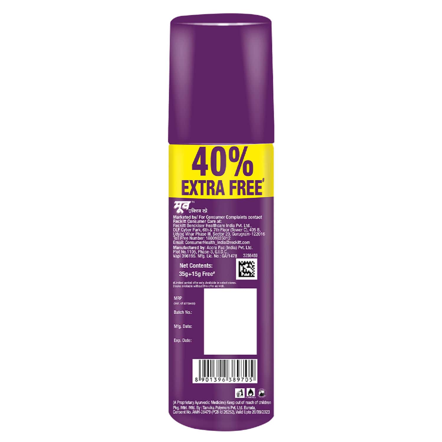 Buy MOOV PAIN RELIEF SPECIALIST ACTIVE (35G + 15G FREE) SPRAY 50GM ...