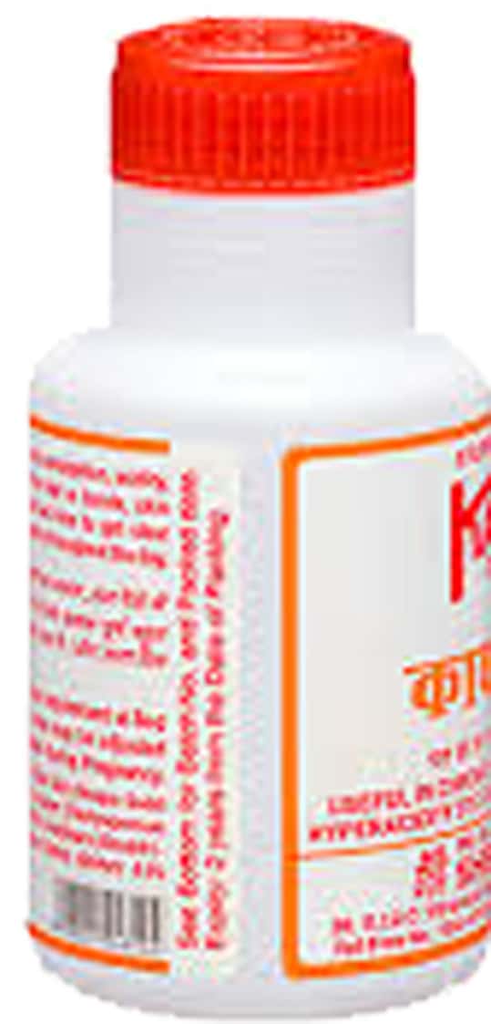 Buy KAYAM CHURNA 50GM Online & Get Upto 60% OFF at PharmEasy