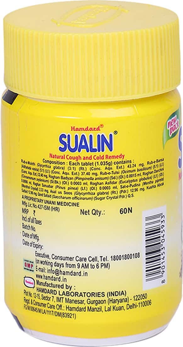 Buy HAMDARD SUALIN NATURAL COUGH AND COLD REMEDY - 60 TABLETS Online ...