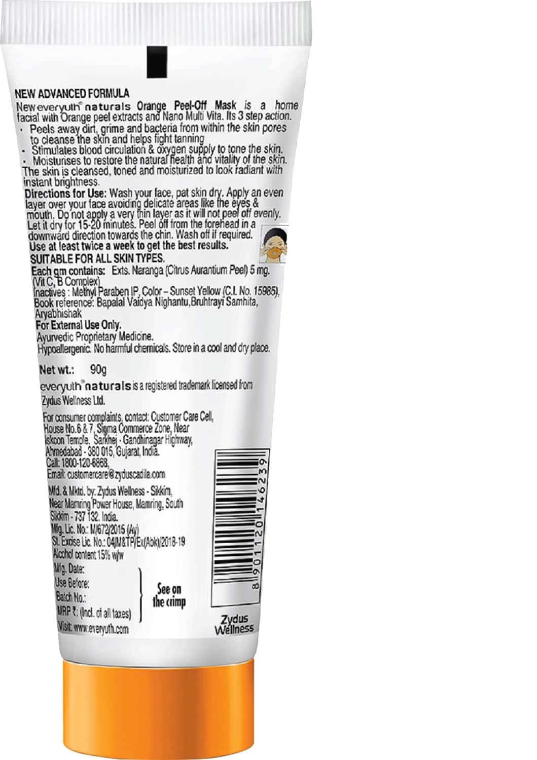 Buy EVERYUTH NATURALS ORANGE PEEL-OFF MASK WITH NANO MULTI VIT A 90 GM ...