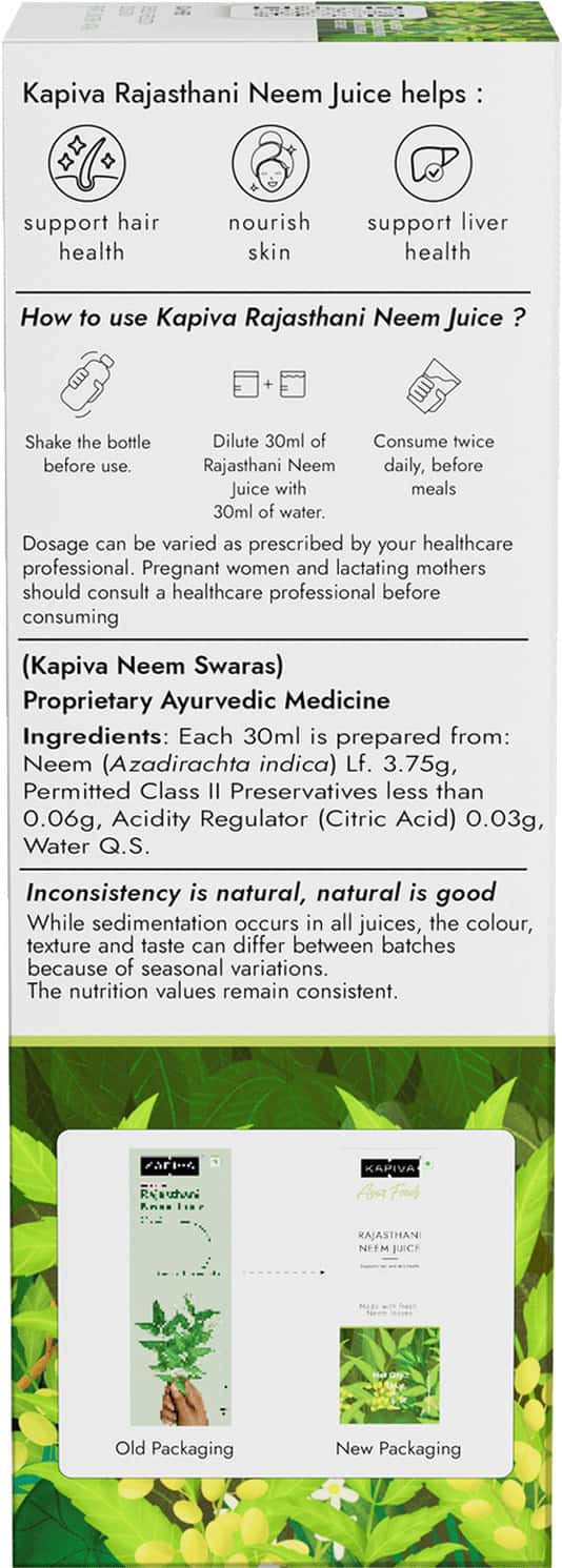 Neem Benefits And Side Effects Neem Leaves Juice Benefits 10 Health