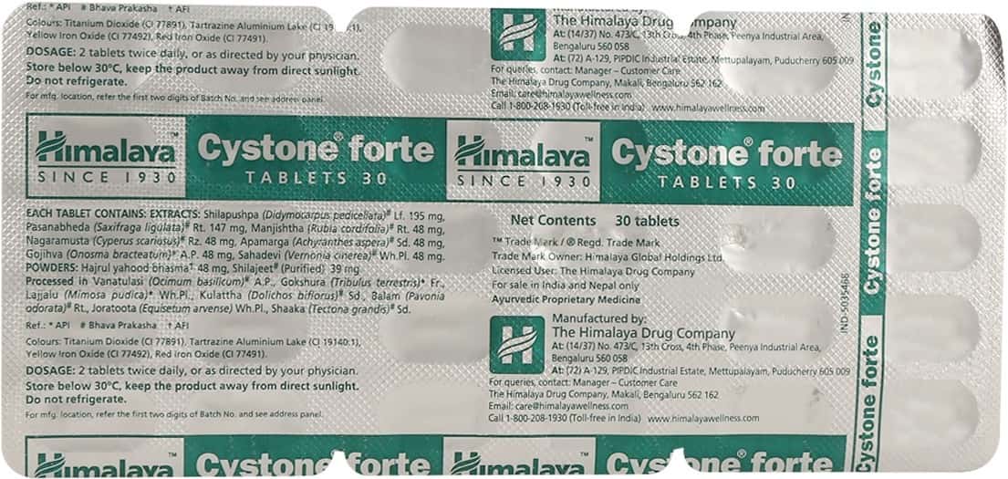 Buy HIMALAYA CYSTONE FORTE TABLETS - 30'S Online & Get Upto 60% OFF at ...