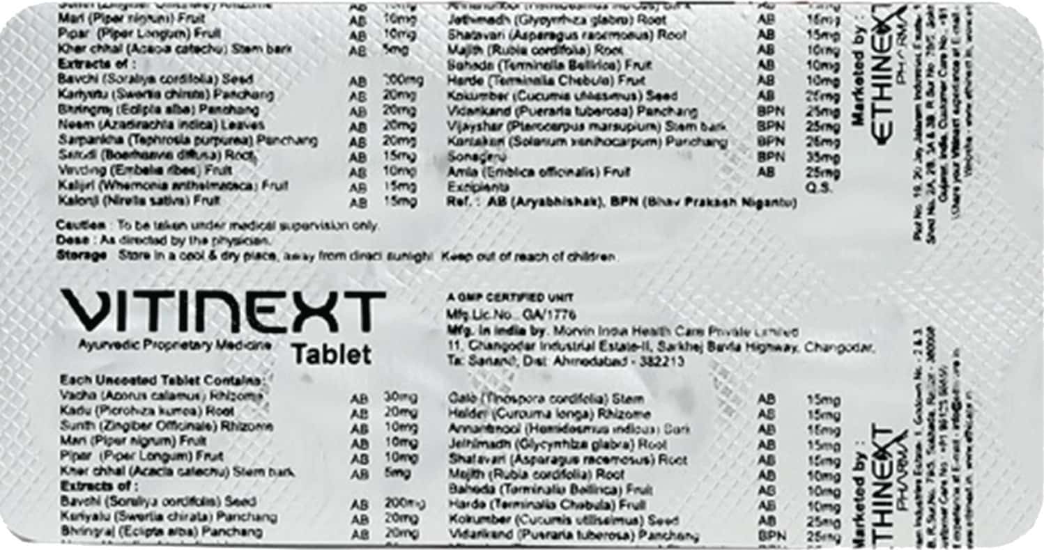 Buy VITINEXT Online & Get Upto 60% OFF at PharmEasy