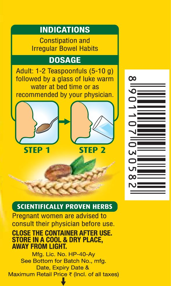 Buy Softovac Constipation Powder Bottle Of 100 G Online & Get Upto 60% ...