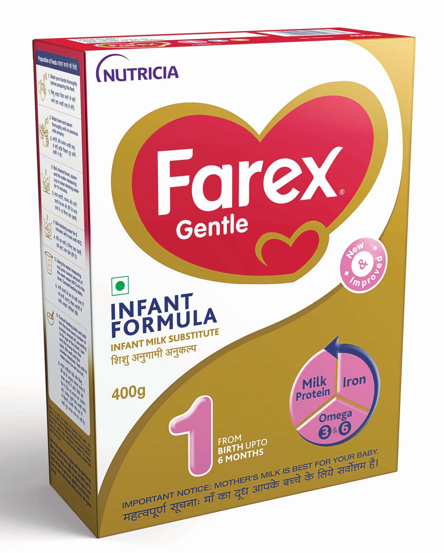 Buy Farex Baby Food Stage 1 Infant Formula Refill Of 400 G Online & Get ...