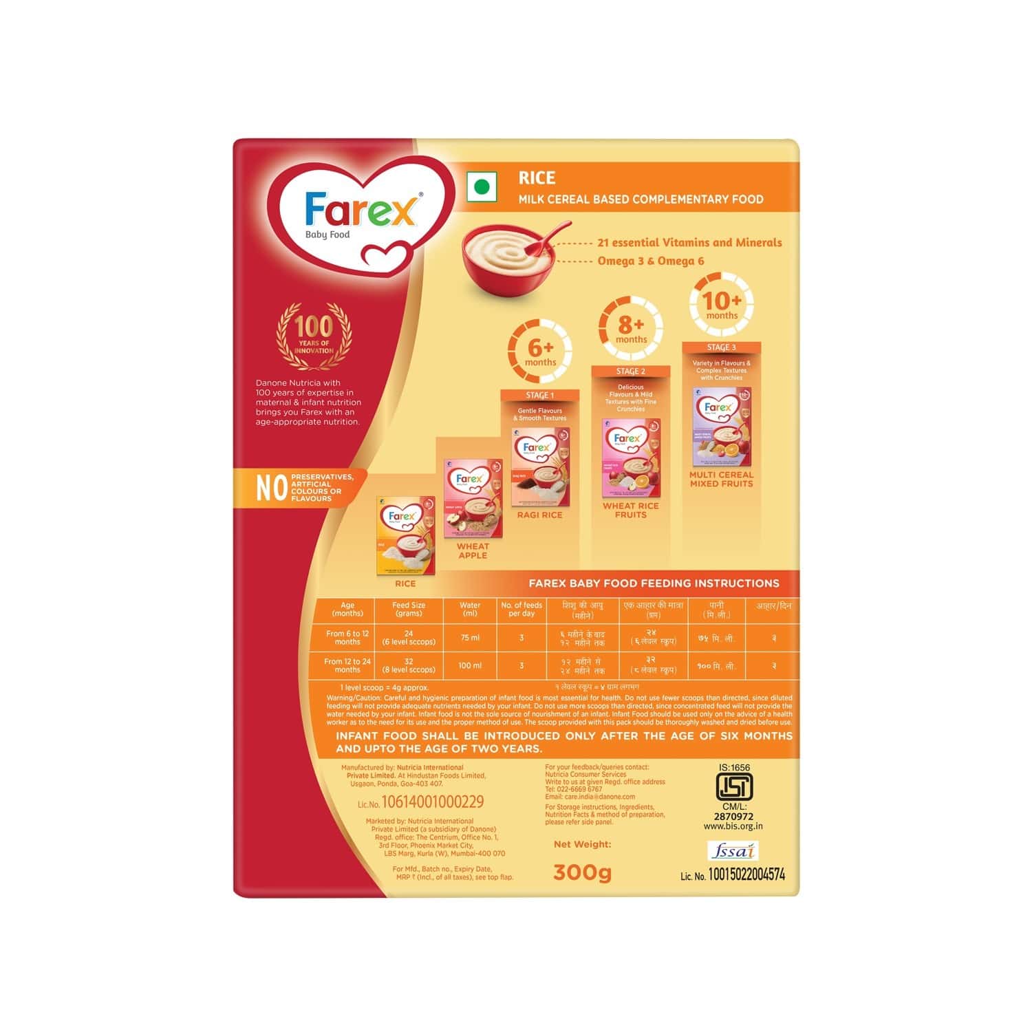 Buy FAREX RICE BABY FOOD (6 MONTHS+) REFILL OF 300 G Online & Get Upto ...