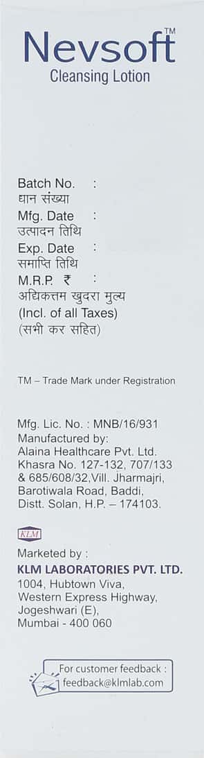 Buy NEVSOFT CLEANSING LOTION 125ML Online & Get Upto 60% OFF at PharmEasy