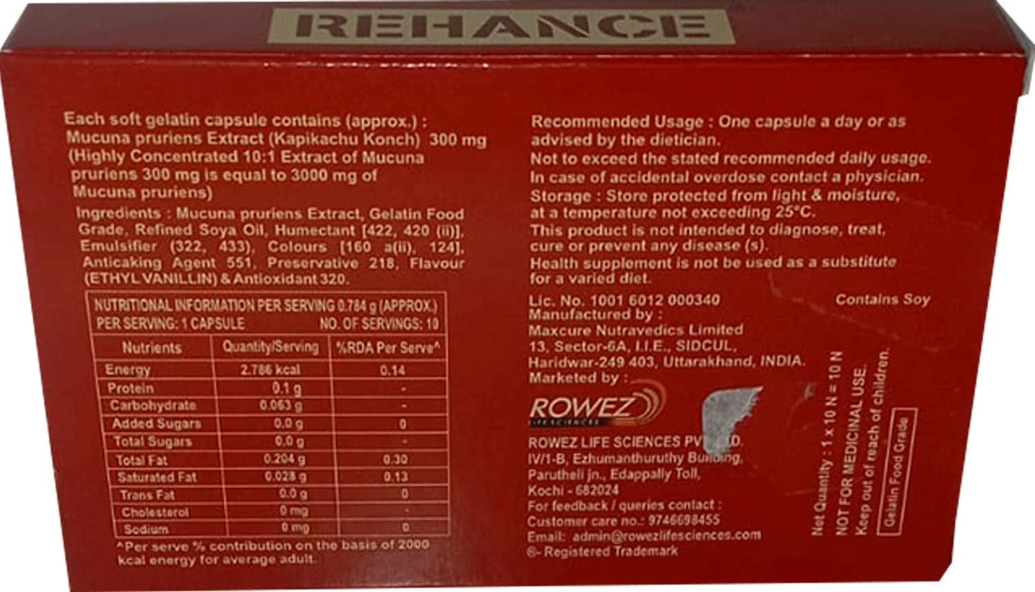 Buy REHANCE 300MG STRIP OF 10 CAPSULES Online & Get Upto 60% OFF at ...