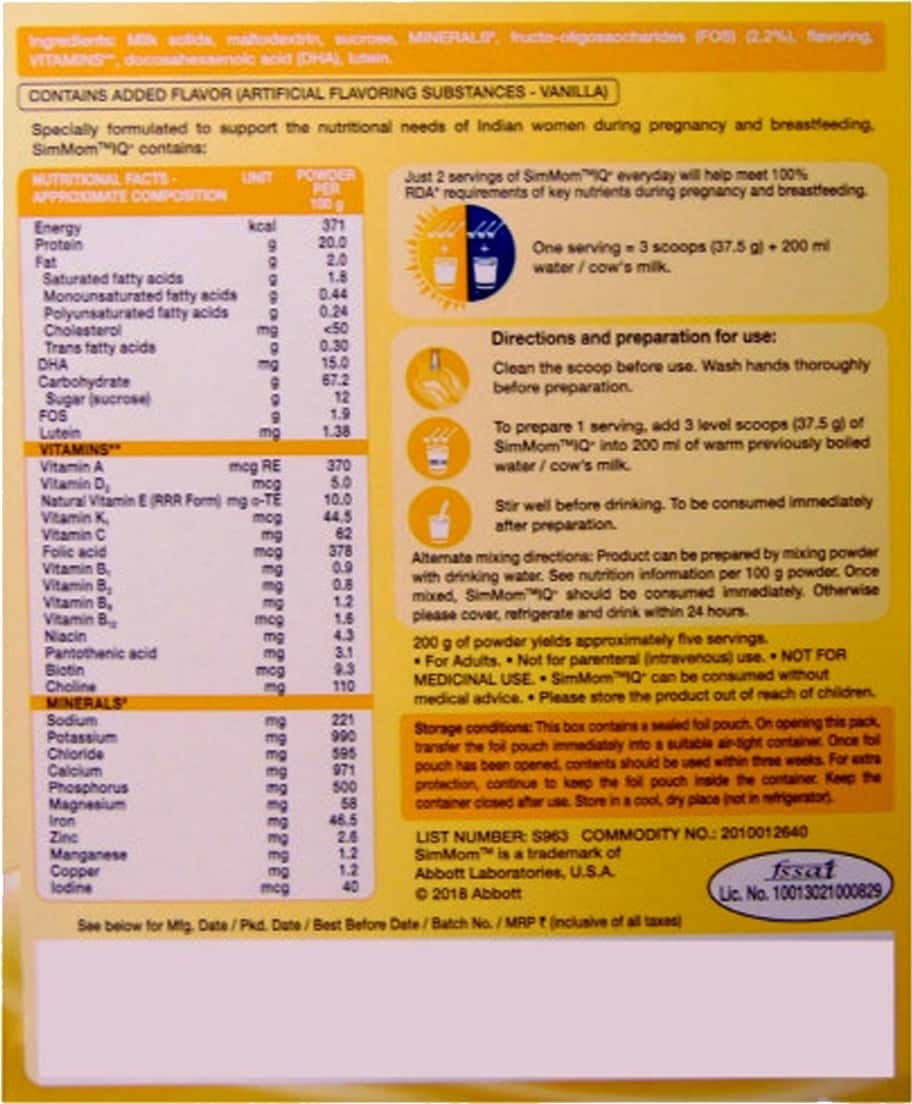 Buy SIMMOM IQ PLUS VANILA DELIGHT POWDER REFILL 200GM Online & Get Upto ...