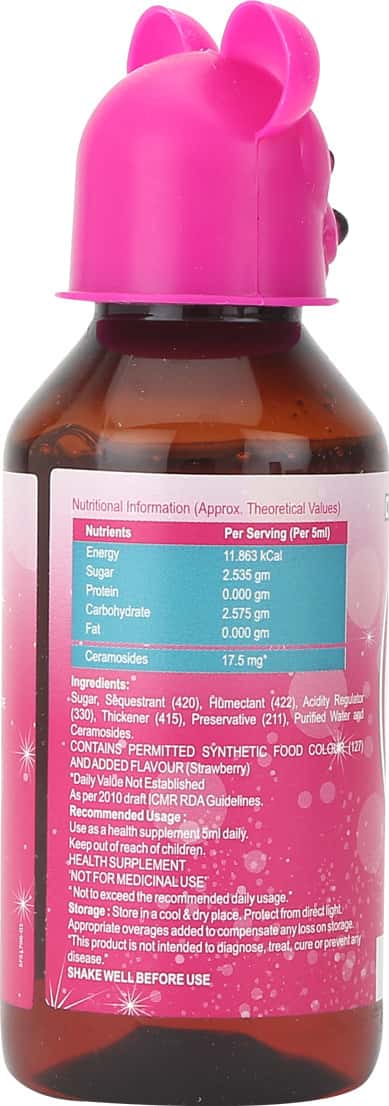 Buy SKIN FAY SYRUP 100ML Online & Get Upto 60% OFF at PharmEasy