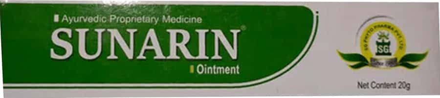 Buy E OINTMENT SQUAT JAR OF 100GM OINTMENT Online & Get Upto 60% OFF at ...