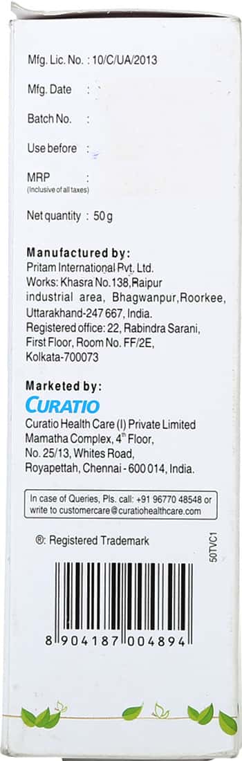 Buy TIVENCA GEL 50GM Online & Get Upto 60% OFF at PharmEasy