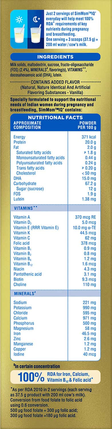 Buy SIMMOM IQ PLUS VANILLA NUTRITION DRINK REFILL OF 400 G Online & Get ...