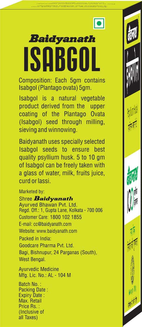 Buy BAIDYANATH ISABGOL -PSYLLIUM HUSK POWDER|EFFECTIVE CONSTIPATION ...