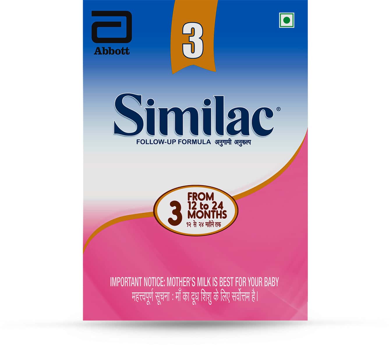 Buy SIMILAC BABY FOOD STAGE 1 INFANT FORMULA (UPTO 6 MONTHS) REFILL OF ...