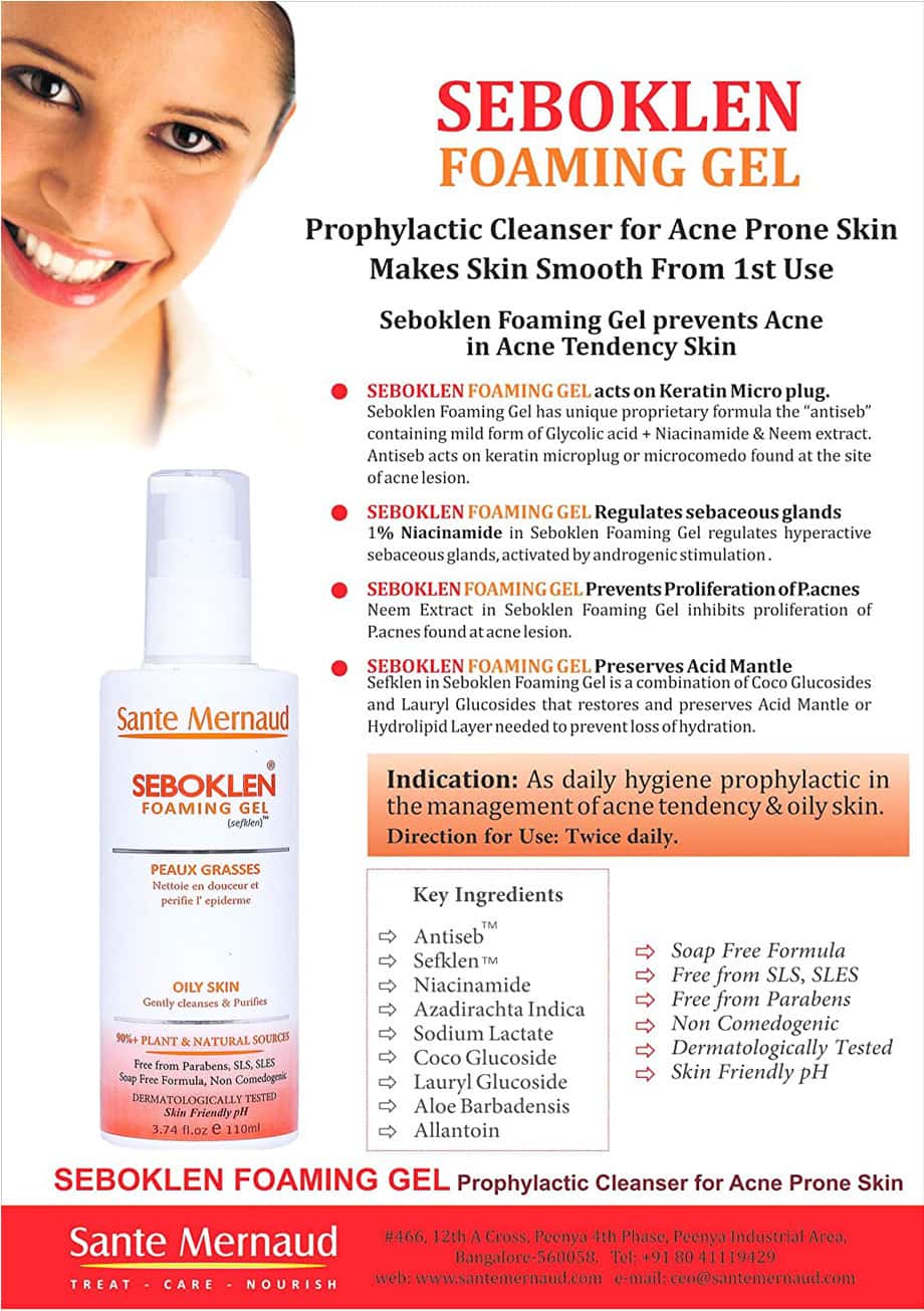Buy SEBOKLEN FOAMING GEL 110ML Online & Get Upto 60% OFF at PharmEasy