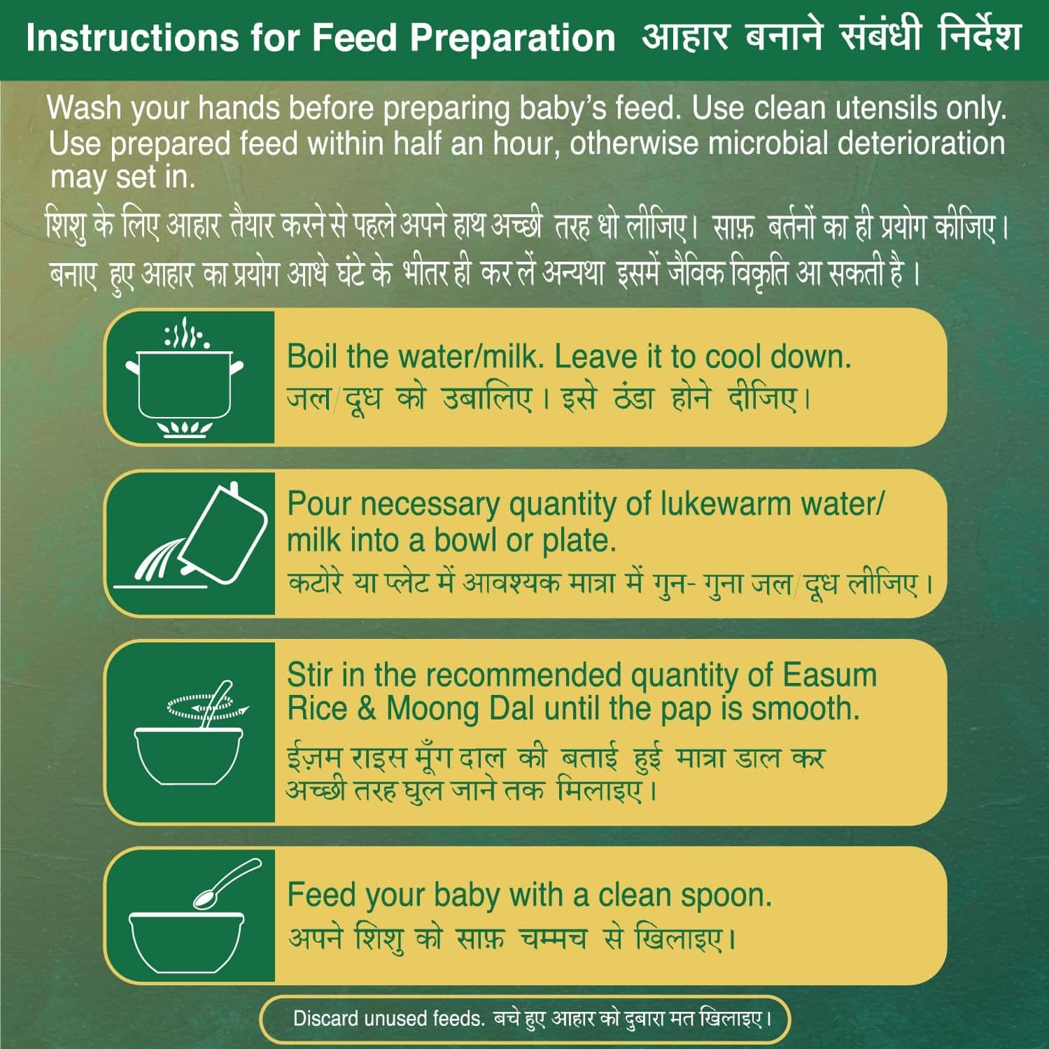 Buy EASUM BABY CEREAL BABY FOOD OF 400 GM Online & Get Upto 60% OFF at ...