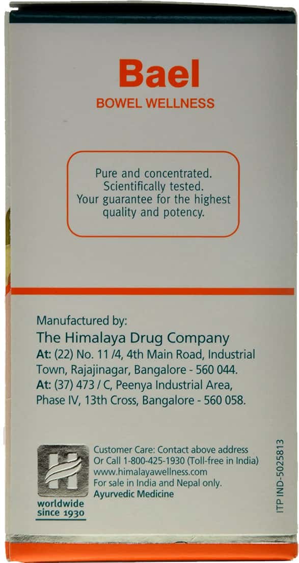 Buy HIMALAYA BAEL TABLETS - 60'S Online & Get Upto 60% OFF at PharmEasy