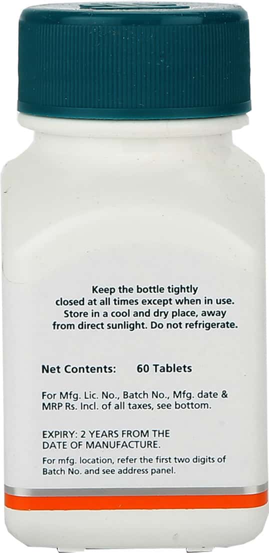 Buy HIMALAYA KARELA TABLETS - 60'S Online & Get Upto 60% OFF at PharmEasy