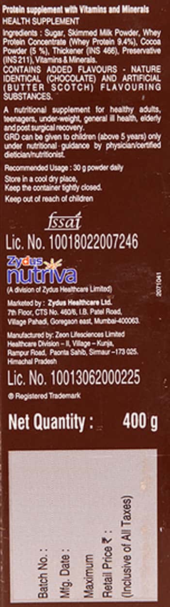 Buy GRD POWDER 400 GM Online & Get Upto 60% OFF at PharmEasy