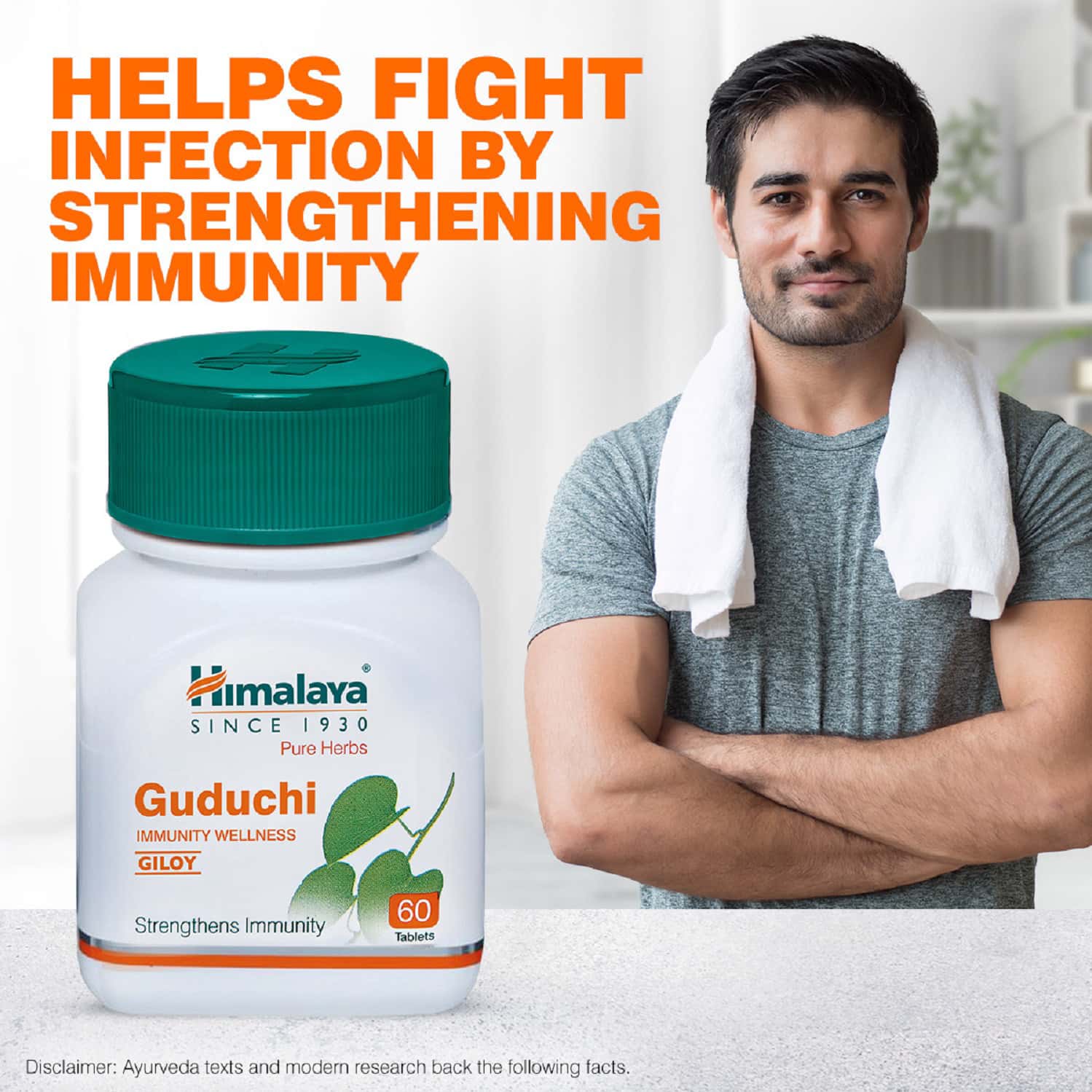 Buy HIMALAYA PURE HERBS GUDUCHI GILOY BOTTLE OF 60 TABLETS Online & Get ...