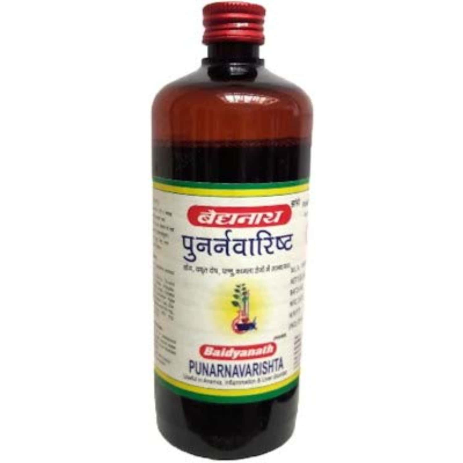 Buy TRAVISIL SYRUP 100 ML Online & Get Upto 60% OFF at PharmEasy
