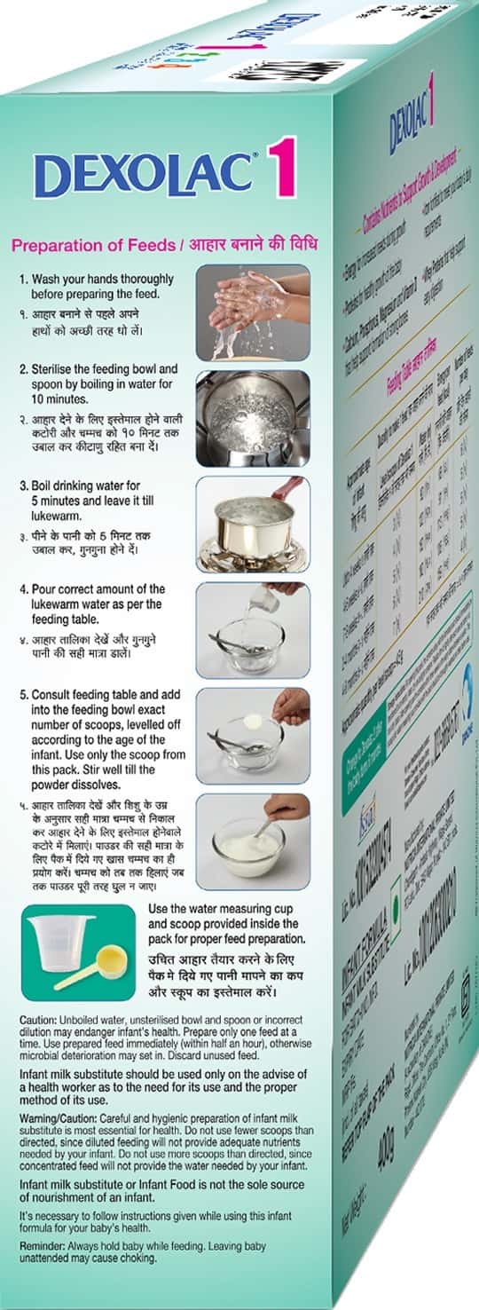 Buy DEXOLAC BABY FOOD STAGE 1 INFANT FORMULA (UPTO 6 MONTHS) BOX OF 400 ...