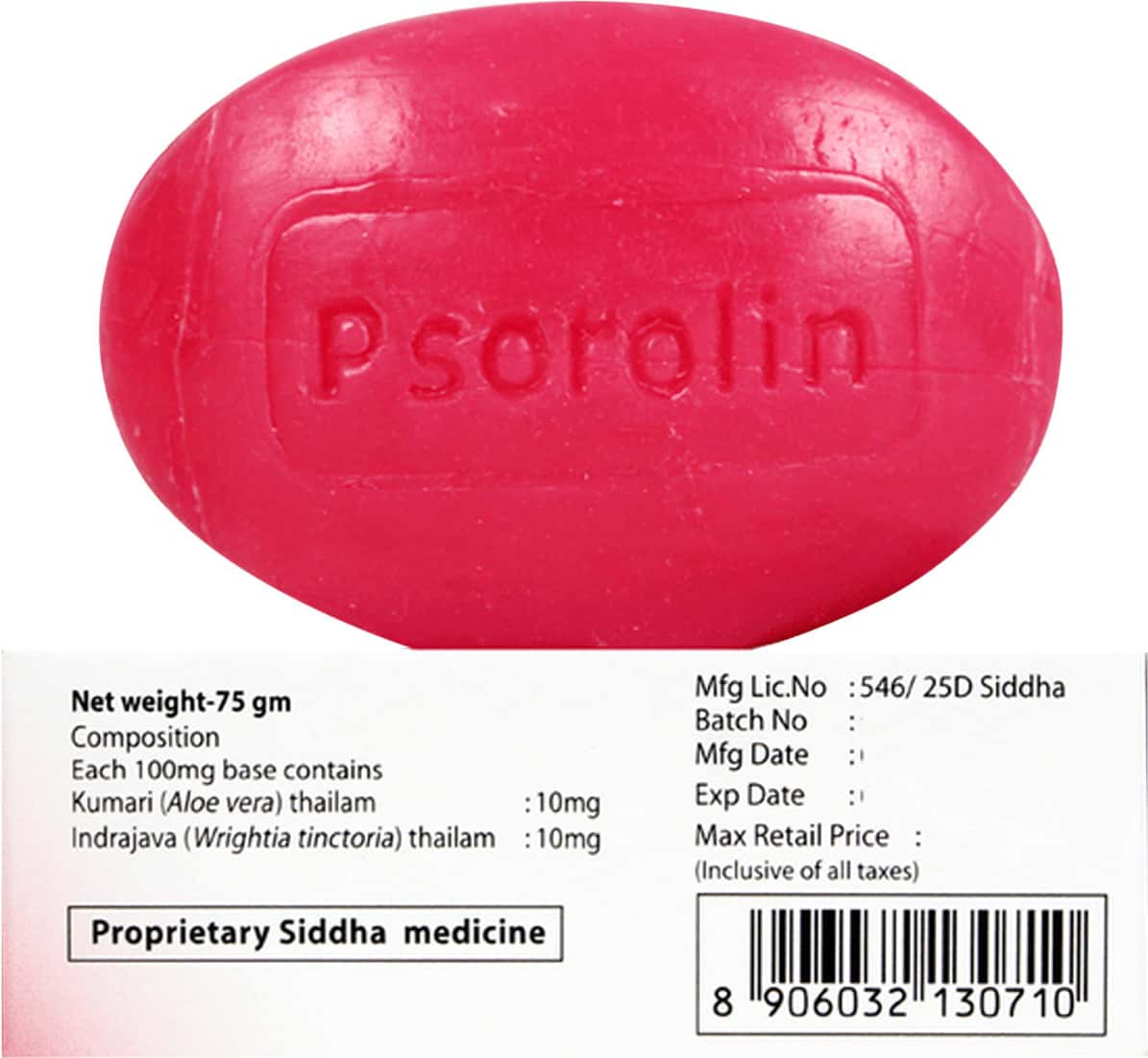 Buy PSOROLIN BATHING BAR 75GM Online & Get Upto 60% OFF at PharmEasy