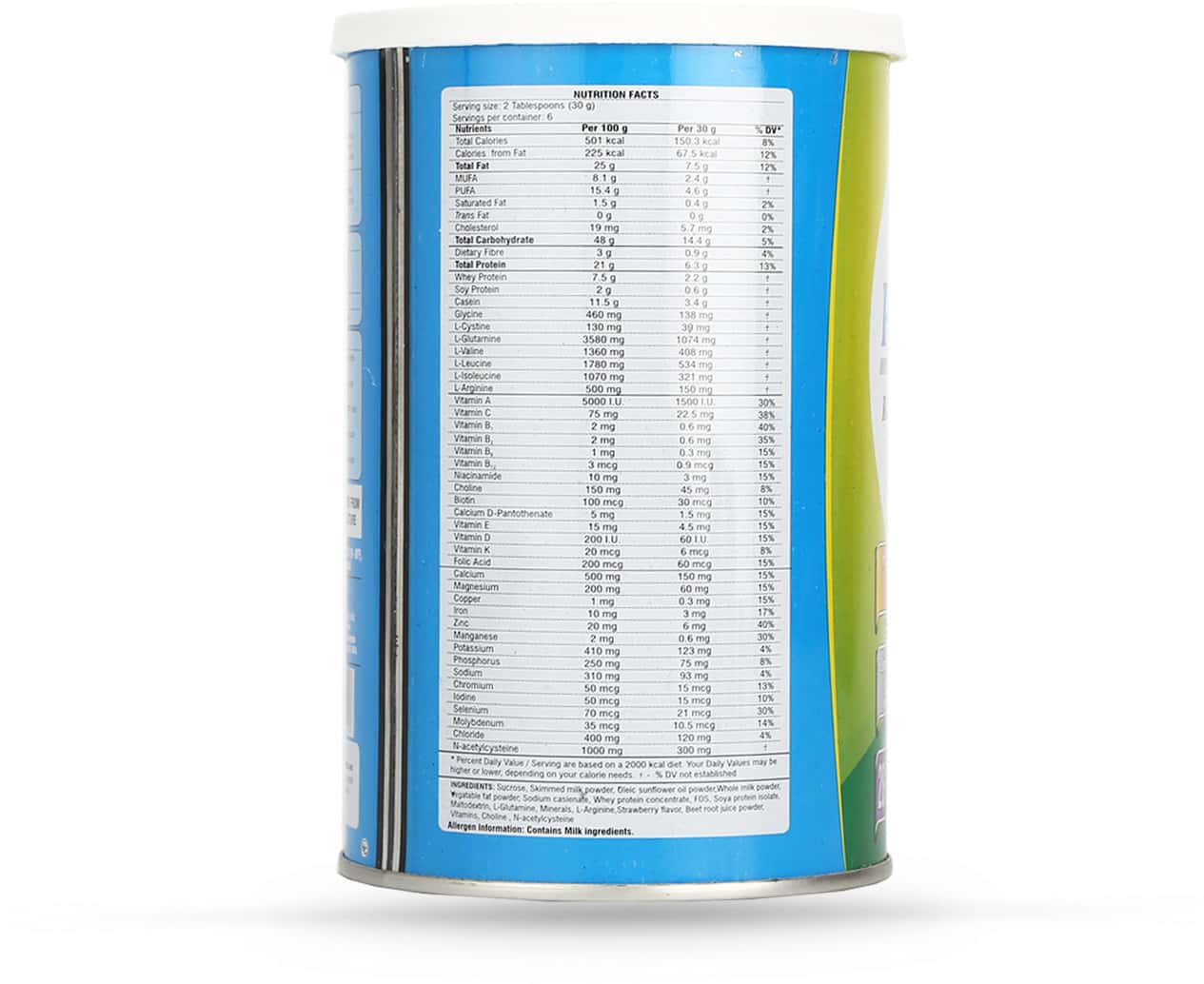 Buy PULMOCARE STRAWBERRY FLAVOUR TIN OF 200GM POWDER Online & Get Upto ...