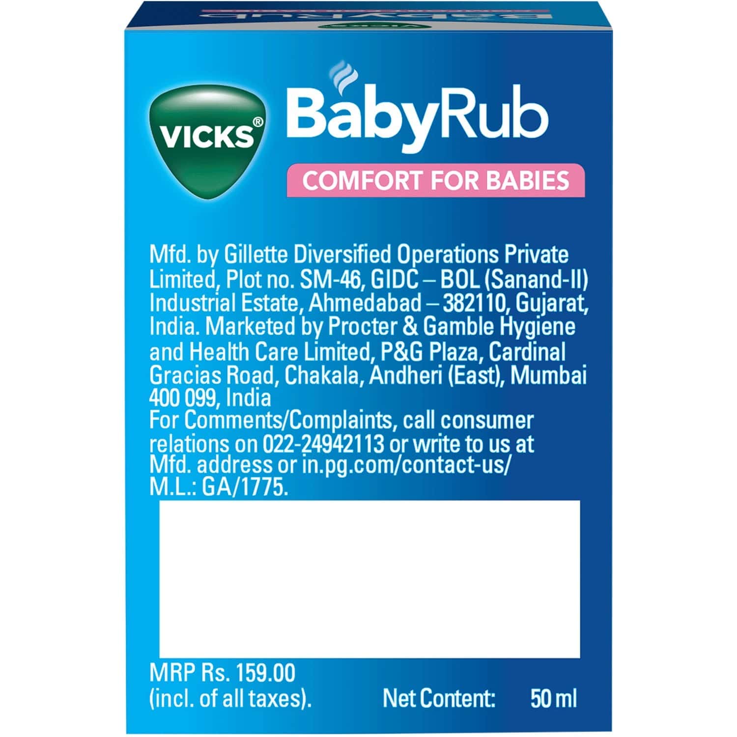Buy VICKS BABYRUB SOOTHING BALM FOR BABIES BOTTLE OF 50 ML Online & Get ...