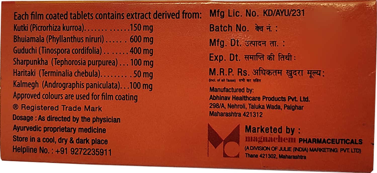 Buy REJULIV PLUS STRIP OF 10 TABLETS Online & Get Upto 60% OFF at PharmEasy