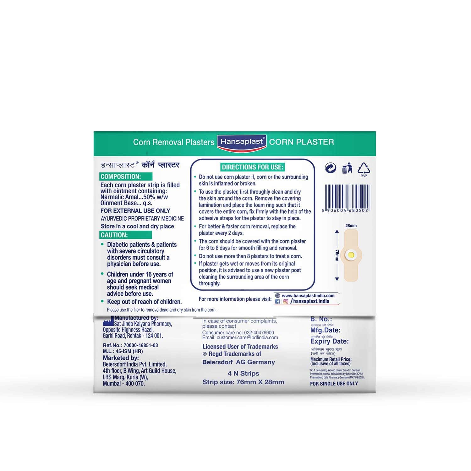 Buy HANSAPLAST CORN PLASTER PACKET OF 4 Online & Get Upto 60% OFF at ...