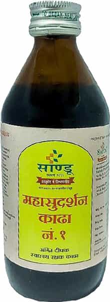 Buy MAHASUDARSHAN KADHA NO 1 200ML Online & Get Upto 60% OFF at PharmEasy