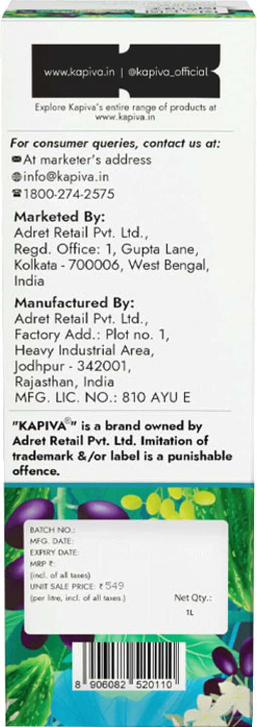 Buy KAPIVA DIA FREE JUICE 1L Online & Get Upto 60% OFF at PharmEasy
