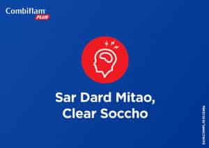 Buy COMBIFLAM PLUS HEADACHE RELIEF TABLET - STRIP OF 10 TABLETS Online ...