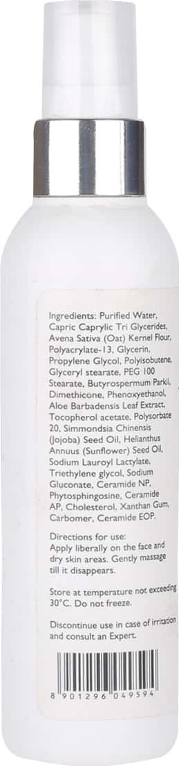 Buy XERINA SOFT INTENSE MOISTURIZING LOTION 100ML Online & Get Upto 60% ...