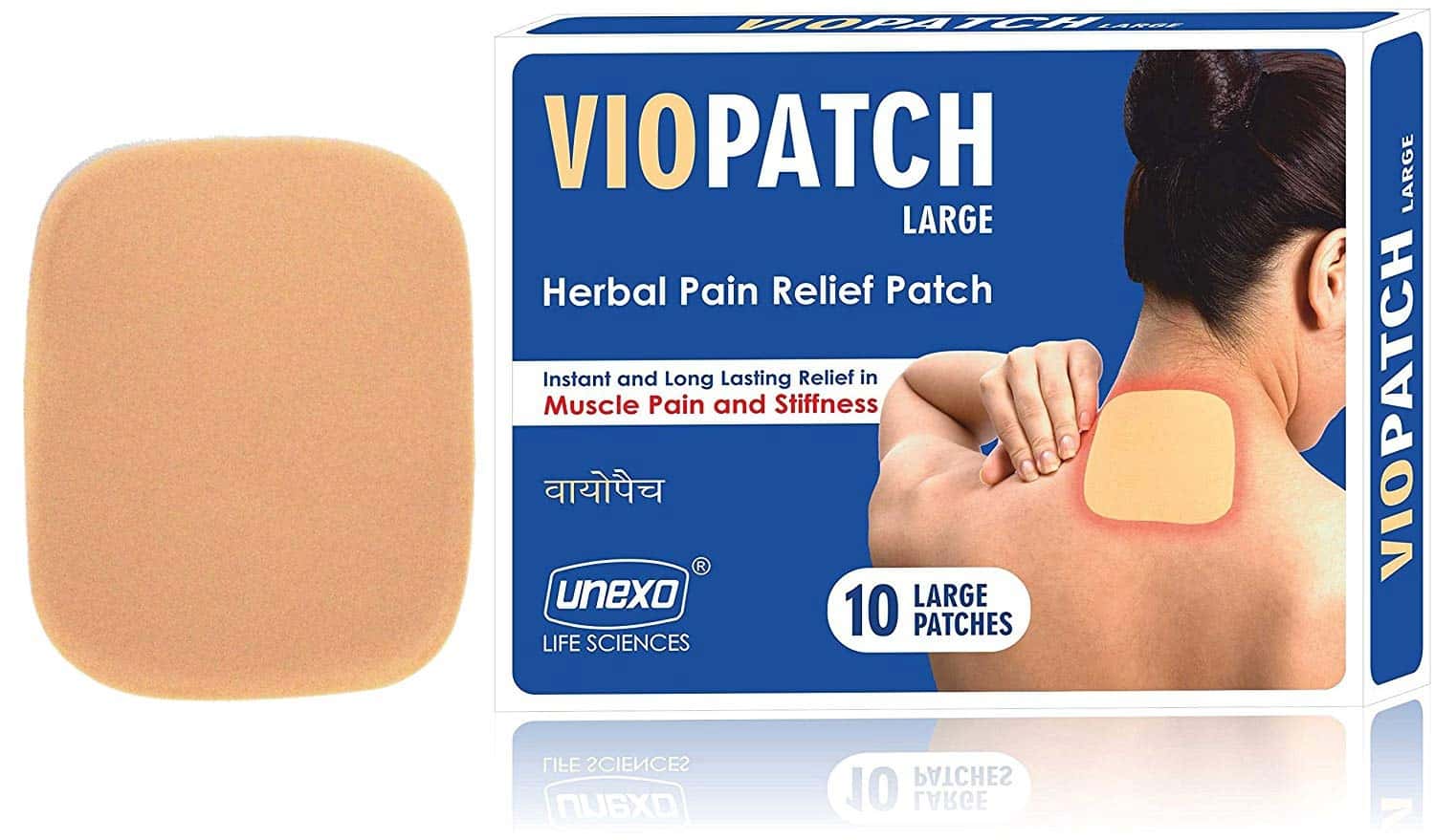 Buy Viopatch Herbal Pain Relief Patch L 75 Sqcm (10 Patches) Online at ...