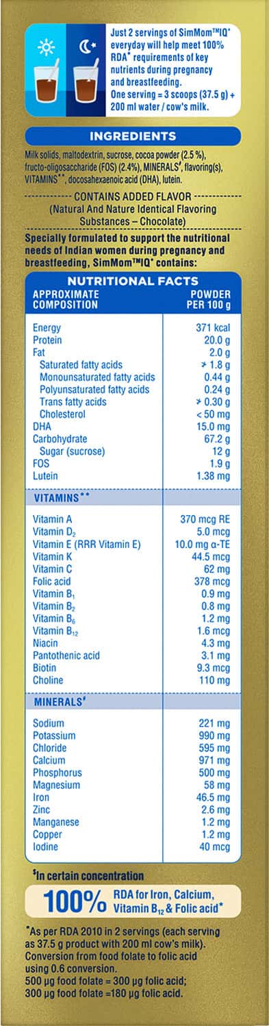 Buy SIMMOM IQ PLUS PREMIUM CHOCOLATE NUTRITION DRINK REFILL OF 400 G ...