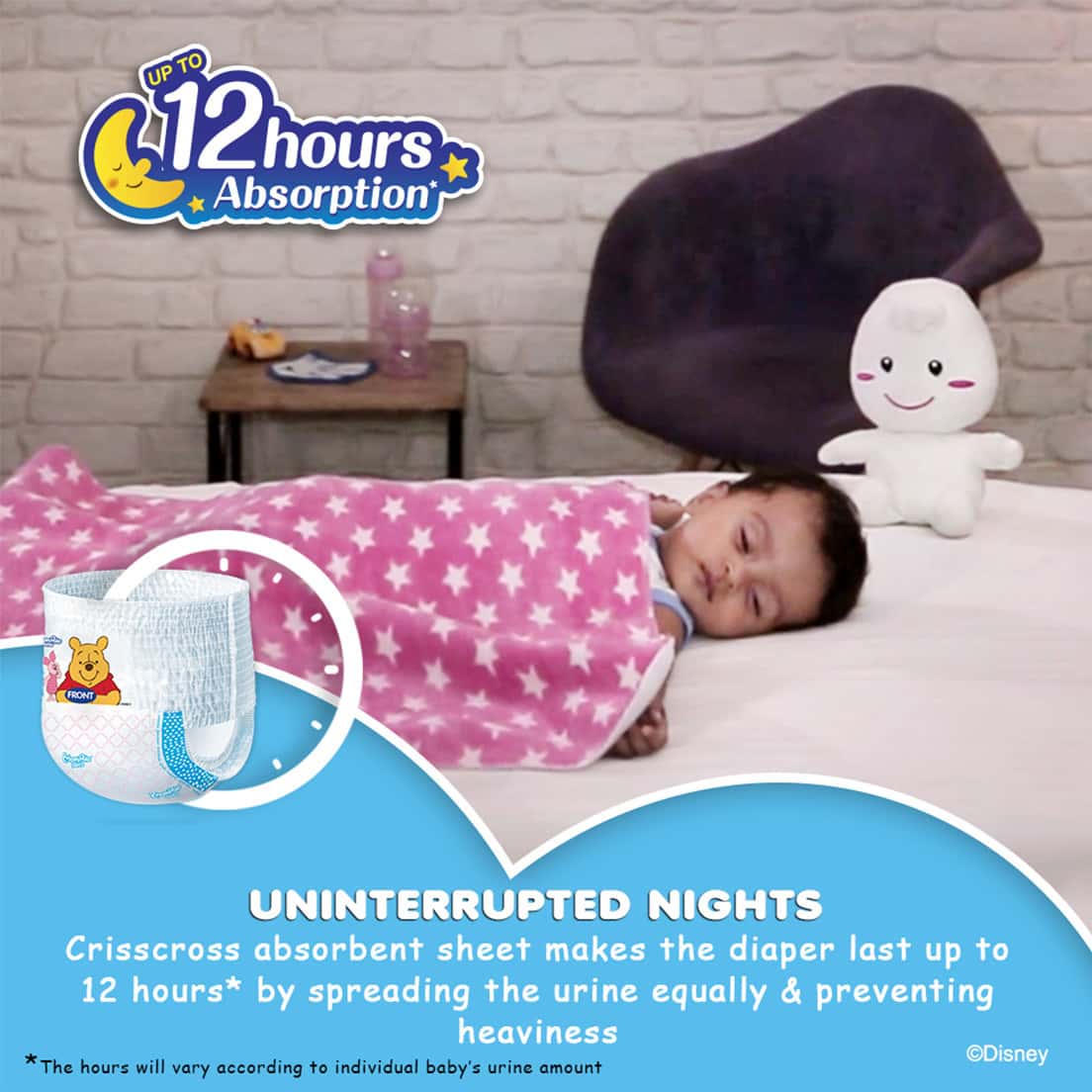 Buy MAMY POKO PANTS EXTRA ABSORB DIAPER - SMALL SIZE PACK OF 84 DIAPERS ...