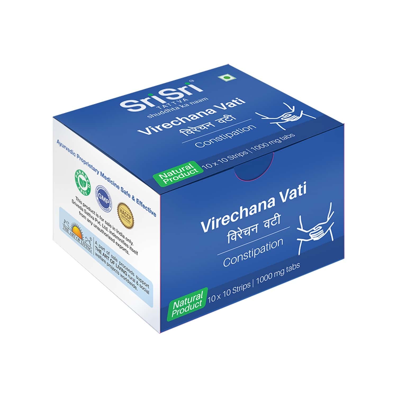 Buy ZANDU NITYAM AYURVEDIC VATI 30 TABLETS Online & Get Upto 60% OFF at ...