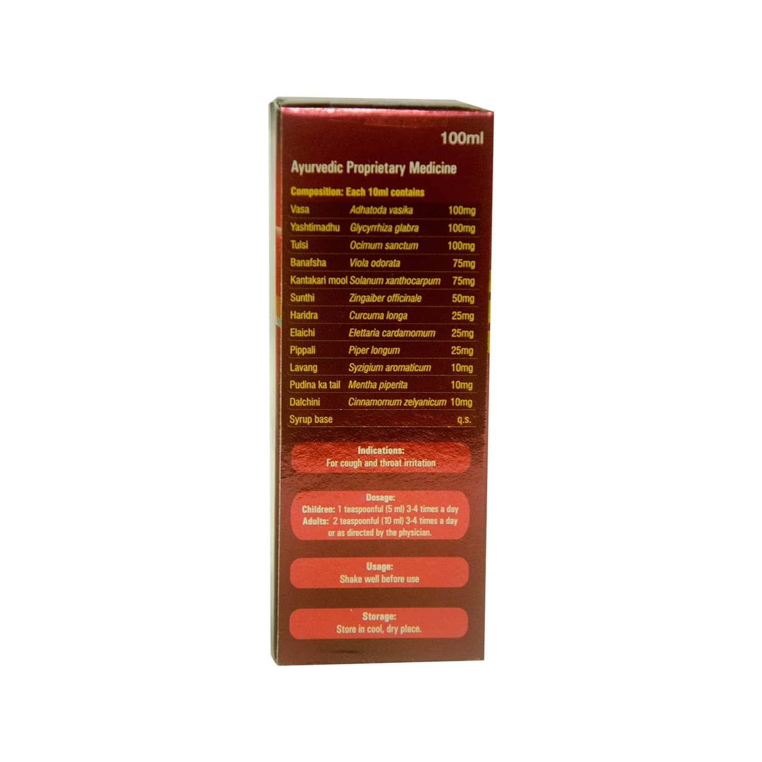 Buy EAZOL COUGH SYRUP BOTTLE OF 100 ML Online & Get Upto 60% OFF at ...