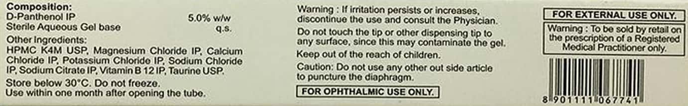 Buy SOFTVISC 5% GEL 5GM Online & Get Upto 60% OFF at PharmEasy