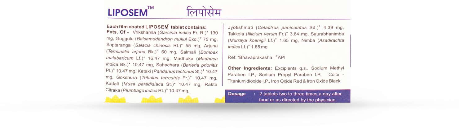 Buy KERALA AYURVEDA LIPOSEM CHOLESTROL CONTROL TABLETS BOX OF 100 'S ...