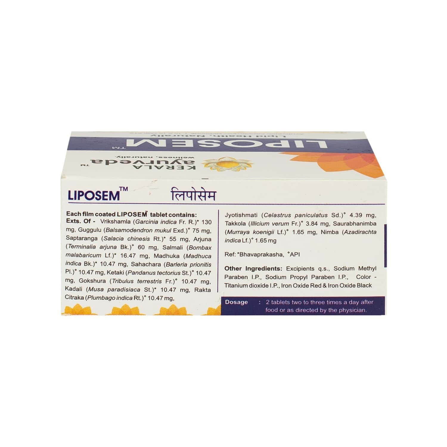 Buy Kerala Ayurveda Liposem Cholestrol Control Tablets Box Of 100 'S ...