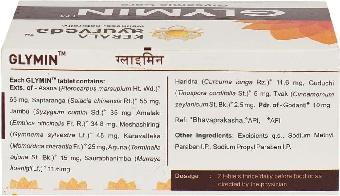 Buy KERALA AYURVEDA GLYMIN GLUCOSE CONTROL TABLETS BOX OF 100 'S Online ...