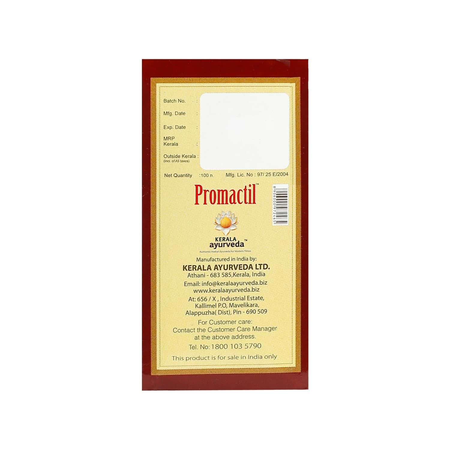Buy KERALA AYURVEDA PROMACTIL CAPSULE 100 NOS Online & Get Upto 60% OFF ...