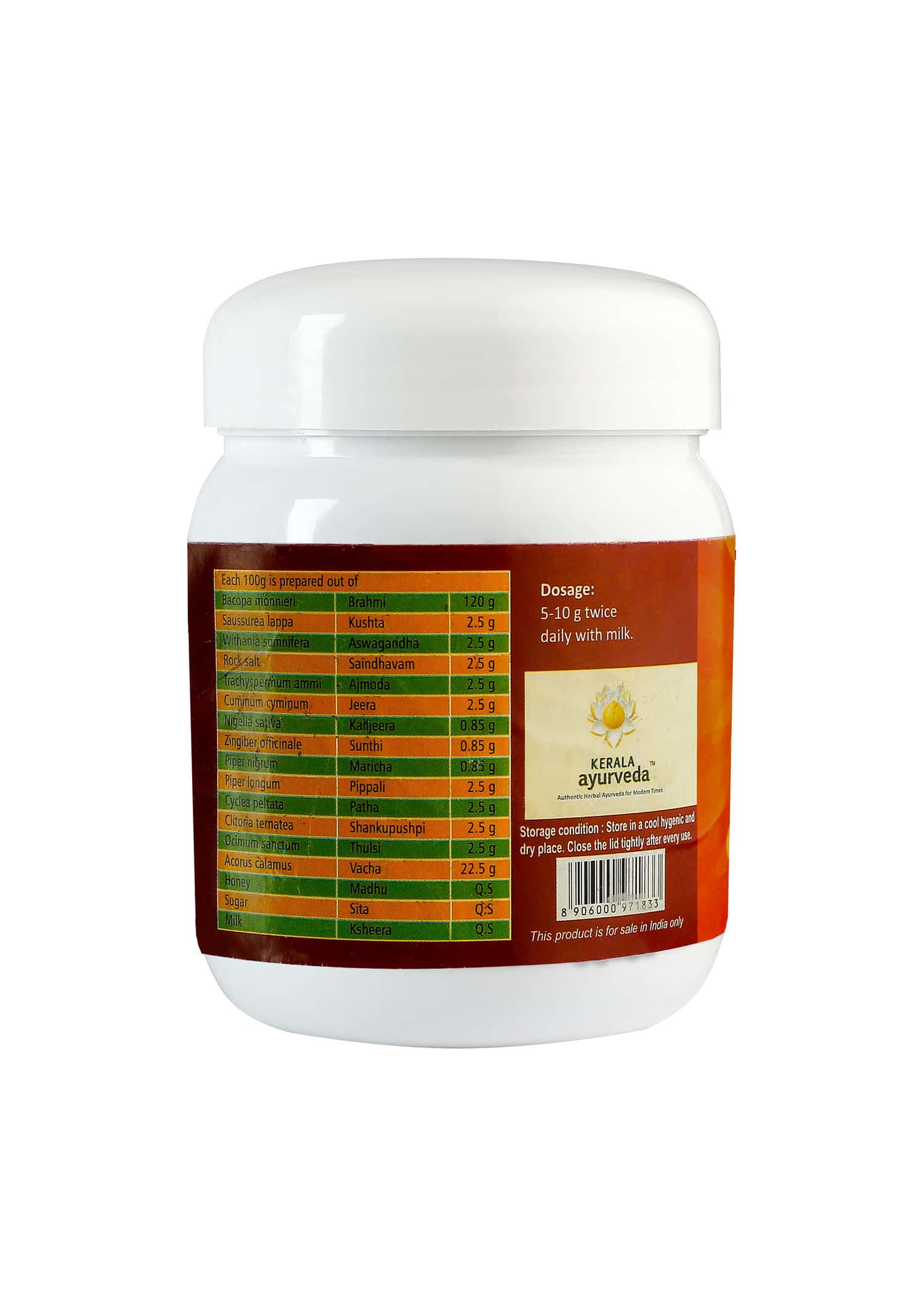 Buy Kerala Ayurveda Saraswatha Memory Improvement Granules Bottle Of ...