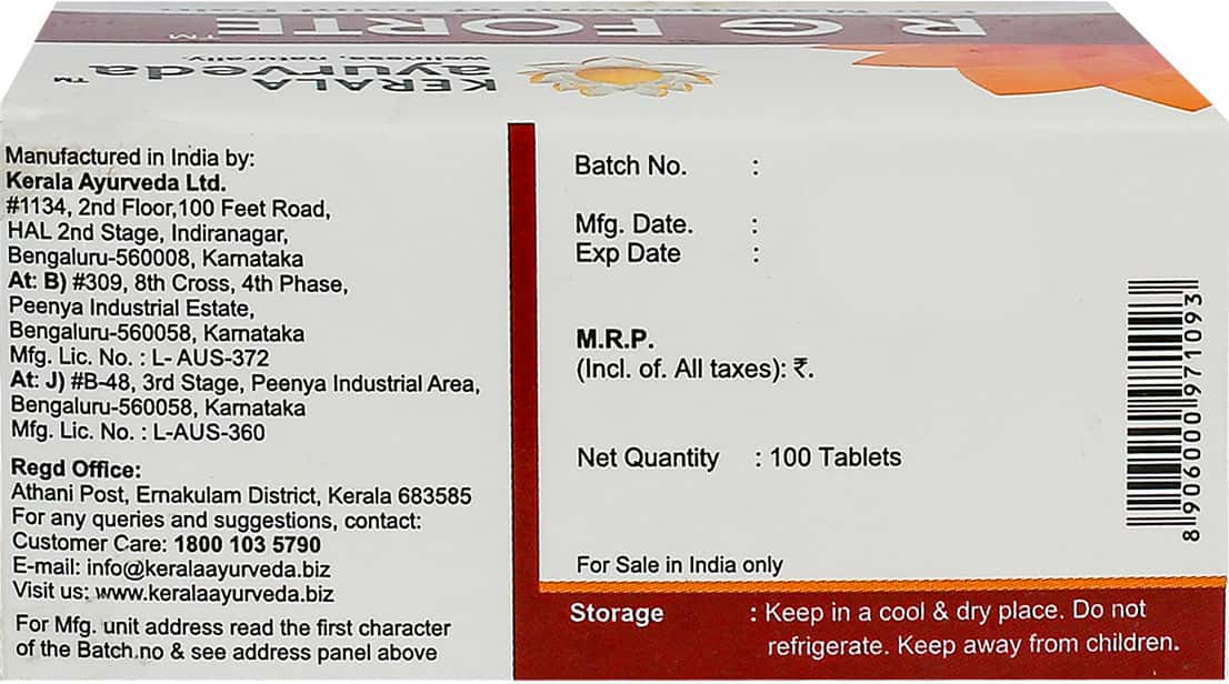 Buy KERALA AYURVEDA RG FORTE TABLET 100 NOS Online & Get Upto 60% OFF ...