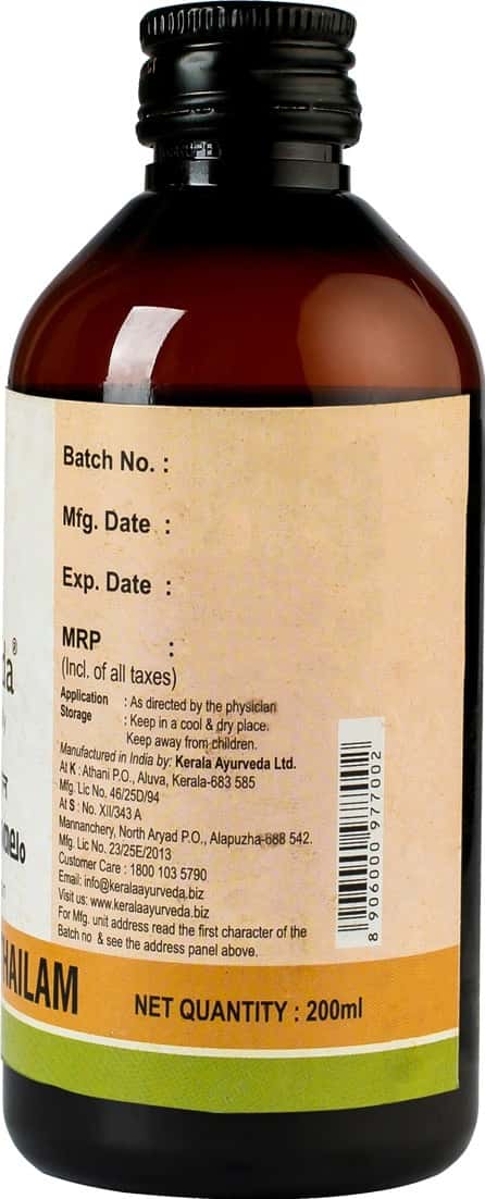 Buy KERALA AYURVEDA KARPOORADI THAILAM BODY OIL BOTTLE OF 200 ML Online ...