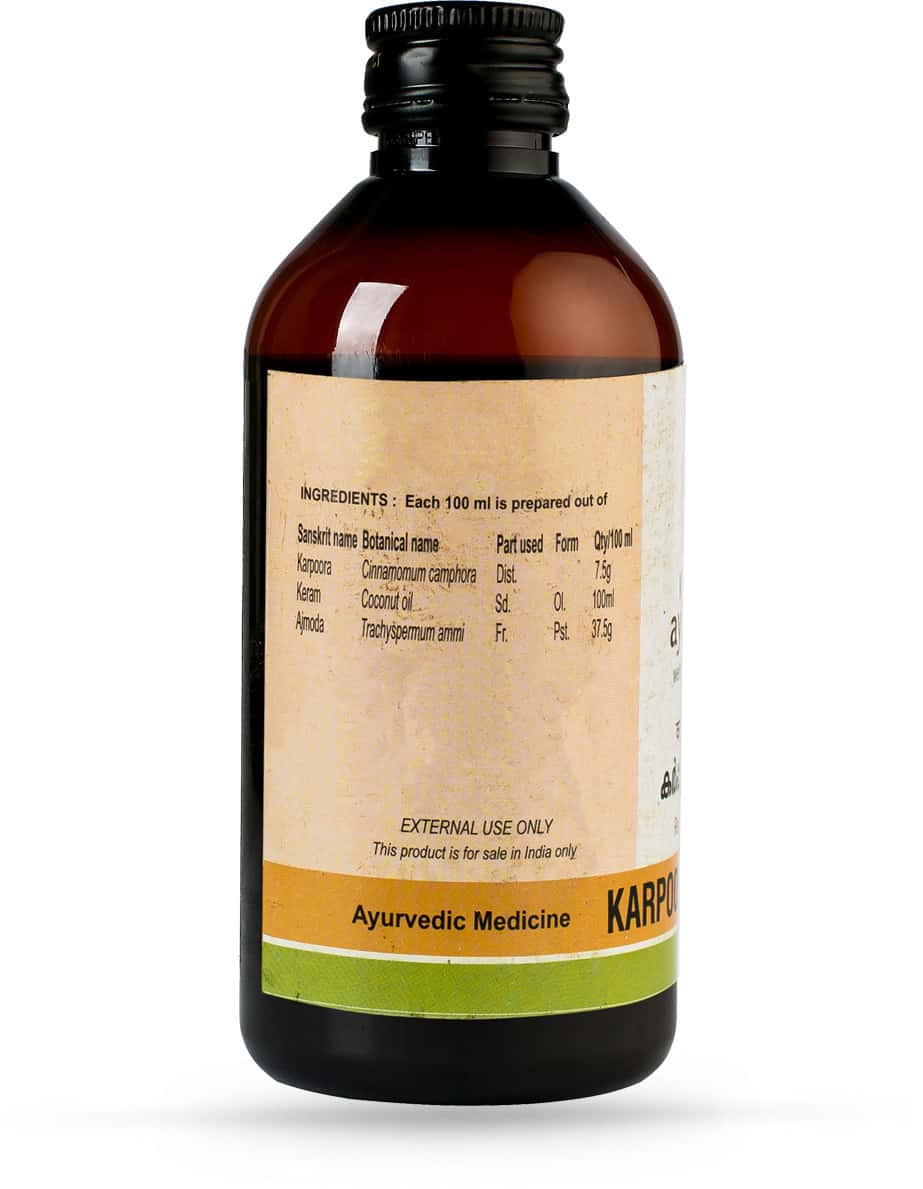 Buy KERALA AYURVEDA KARPOORADI THAILAM BODY OIL BOTTLE OF 200 ML Online ...